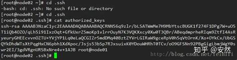 ssh keygen和ssh copy id实现免密登录远程主机 组学大讲堂问答社区