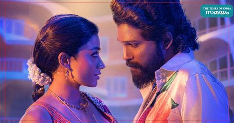 സോഷ്യൽ മീഡിയയെ തീ പിടിപ്പിച്ച് പുഷ്പരാജും ശ്രീവല്ലിയും പുഷ്പ 2 വിലെ പീലിംഗ്സ് ഗാനം പുറത്ത്