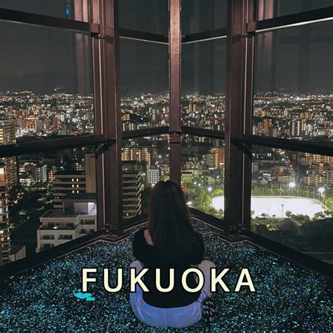 모모치 해변 후쿠오카 타워 야경 입장권 예매 입장료 및 가는법 네이버 블로그