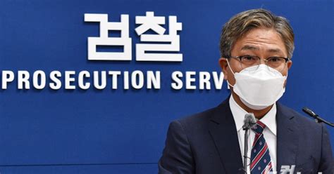 마약에도 김치프리미엄 붙었다검찰 마약 전쟁 선포