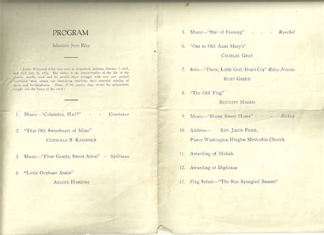 Heirlooms Reunited 1923 Closing Exercises Program Public School 46
