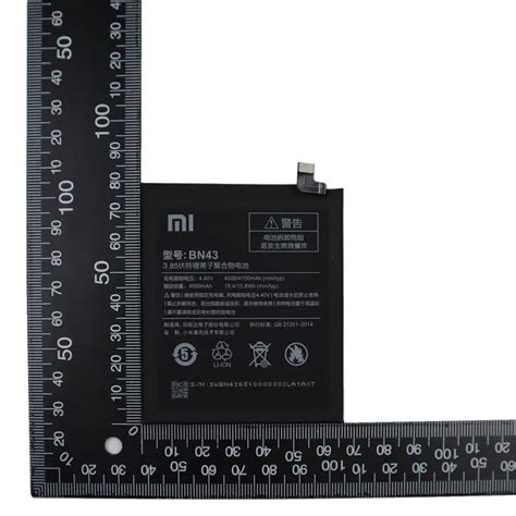 Аккумулятор BN43 для Xiaomi Redmi Note 4X / Note 4X Global Snapdragon ...