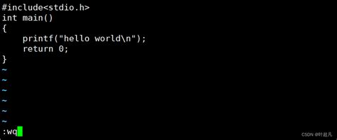 linux入门 vim的使用 linux vim csdn博客