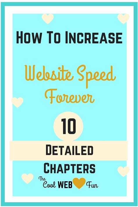 Increase Website Speed Cool Web Fun