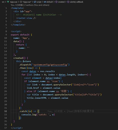 动态修改网页的 icon 和 title 咿呀喲 博客园