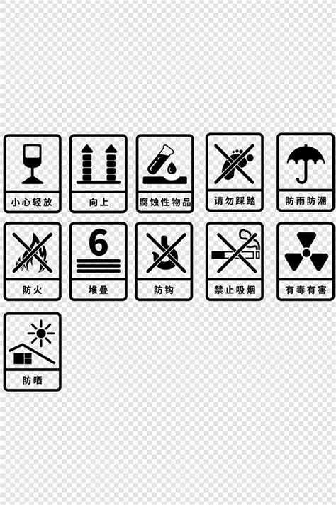 包装箱标示生活标示 花瓣网