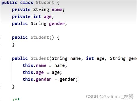 反射获取成员变量