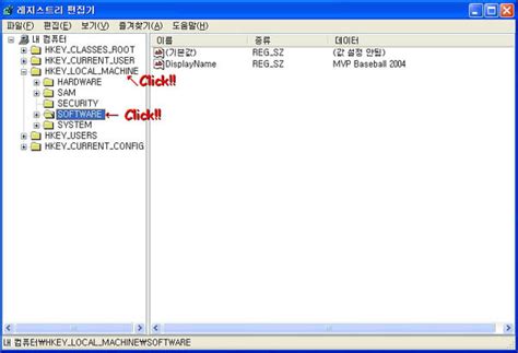 Directdraw Error Dderrunsupported Hrvica