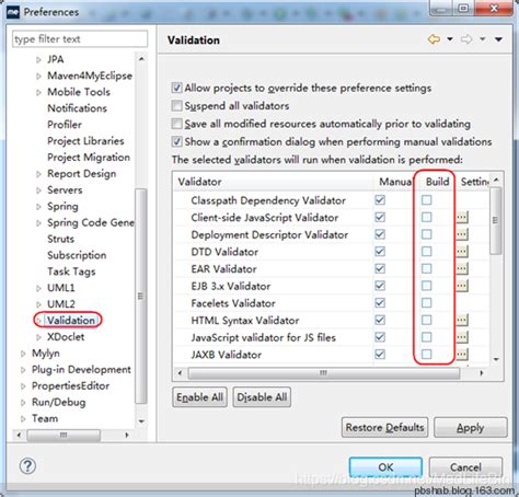 Myeclipse优化、常用设置、快捷键myeclipse Validating 去掉 Csdn博客