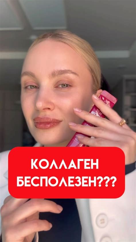 КОРЕЯ | КОЛЛАГЕН | КОСМЕТИКА | KBEAUTY (@tatatikim_) • Instagram photos ...