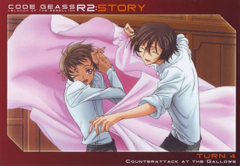 Code Geass Lelouch Lamperouge Rollo Lamperouge Male Screening 41174 Yandere