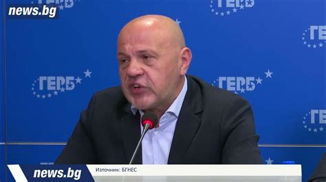 Томислав Дончев е възмутен че изборите зависят от МВР шефа или поне така се представяло Youtube