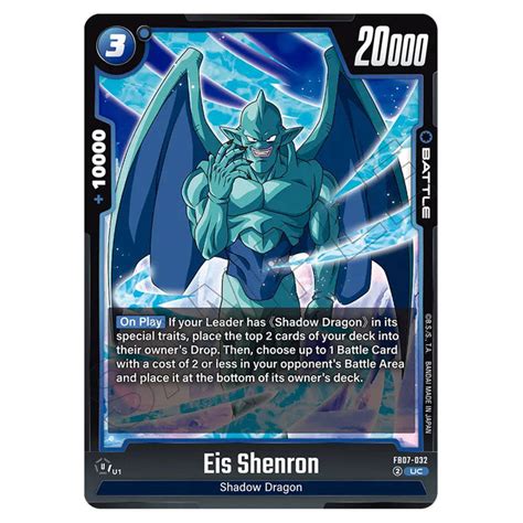 Dragon Ball Super Fusion World Fb07 Wish For Shenron Eis Shenr