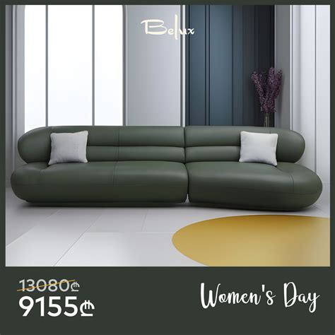 ბელუქსი კუთხის დივანი Belux Ge Item 1240266 Kutxis Divani Facebook