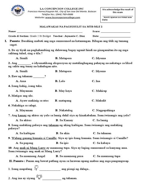 Mtb 2 Pdf