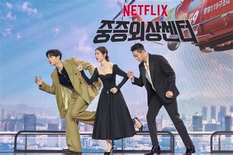 Trauma Code Tout Ce Que Lon Sait Sur Les Saisons 2 Et 3 Du Drama De