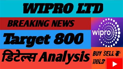 Letest News Wipro Ltdbreaking Newstop It Company In Indiatarget 800