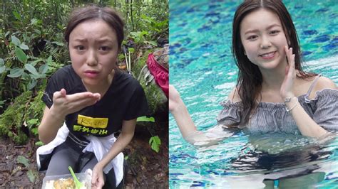 野外步出3 胡敏芝爬完劍峰食飯盒爆喊 騷泳衣look飲回春水