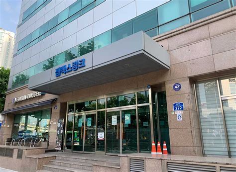 젬백스링크 기업정보 채용 0건 평균연봉 5117만원 인원 125명 업력 25년 서울 영등포구 원티드