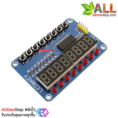 8 Digit 7 Segment Display With 8 Led And 8 Push Switches Tm1638 Board