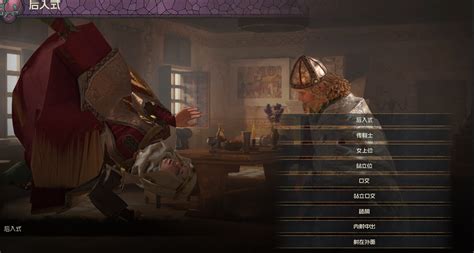 [mod] Cbo Unofficial Page 59 Crusader Kings 3 Loverslab