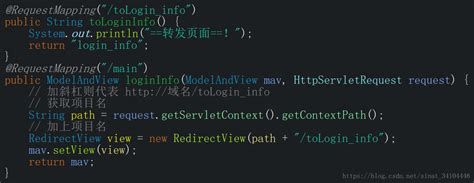 Springmvc重定向及flash属性springmvc中的flash属性 Csdn博客