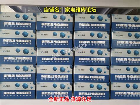 Rt809h Programmer Network Lcd Tv Emmc Online Readwrite Isp Nand Automotive Official New Model