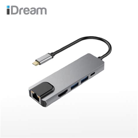 USB C 5 In 1 Multiport Adapter IDream