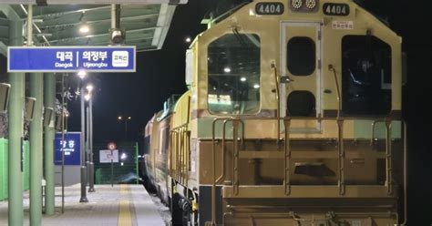 고양 의정부 잇는 교외선 개통 첫날…무궁화호 운행 시작