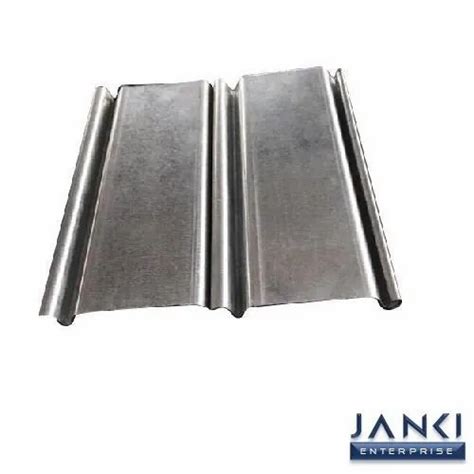 Gi Rolling Shutter Profile At ₹ 125kg Shutter Patti In Siliguri Id