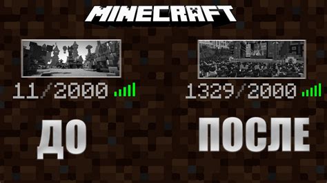 КАК ПОДНЯТЬ ОНЛАЙН НА МАЙНКРАФТ СЕРВЕРЕ СОЗДАНИЕ МАЙНКРАФТ СЕРВЕРА Youtube