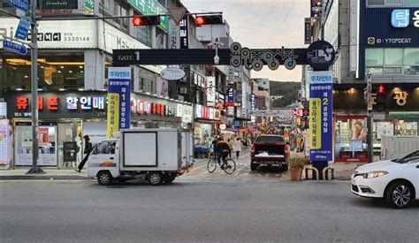 용인 중앙 시장
