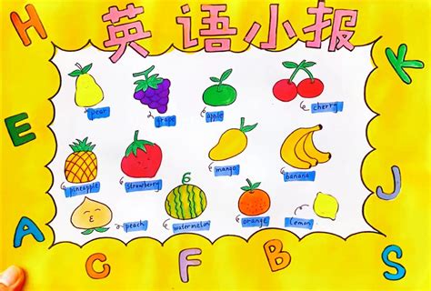 一步一步画帕恰狗可爱简笔画教程（附步骤图片） 集图集