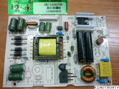 Rolsen RL-16L11, Shema_T.VST26.12B - Rolsen - KenotronTV