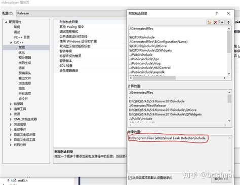 四种内存泄漏方法总结和比较 知乎