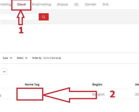 วิธีการ Reset Password Centos 7x Cloud
