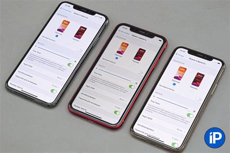Какой iPhone 11 лучше, обычный или Pro. Разбор полётов