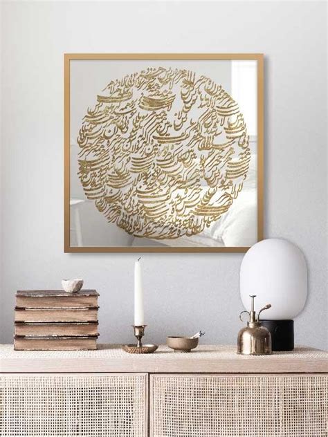 چاپ روی آینه و شیشه