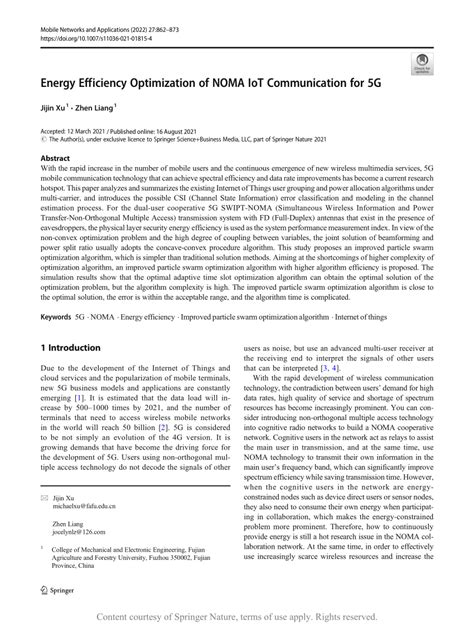 Energy Efficiency Optimization Of Noma Iot Communication For 5g