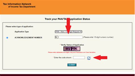 PAN Card Status Track Application Status Through NSDL UTIITSL And E Filing