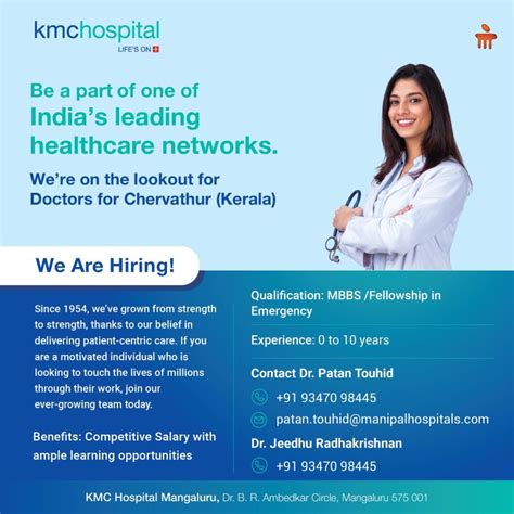 Dr Touhid Pathan On Linkedin Be A Part Of Awesome Culture And Ample Learning Opportunities