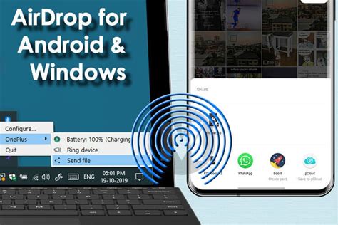 Step By Step How To Get Airdrops On Your Android Or Windows Device