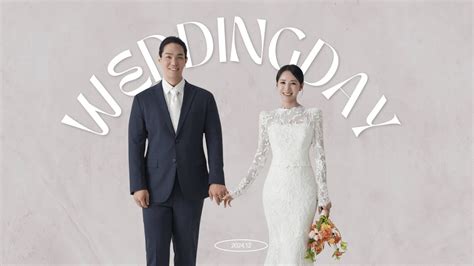 연애부터 결혼까지👰🏼🤵🏻우리의 추억을 담아 📷 감성가득 식전영상 ⎮ 치즈 무드인디고 Youtube