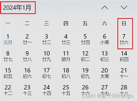 mysql的日期时间函数 mysql year函数 csdn博客