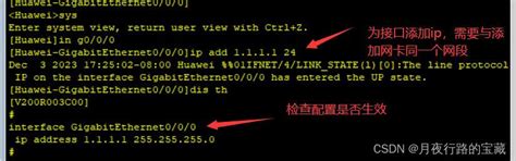 本地pc使用securefx或xftp传输文件的ftp实验 secure上传本地文件 csdn博客