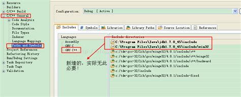 2014131 Eclipse、mingw、jni编写c生成dll Java端调用的完整示例附javalang