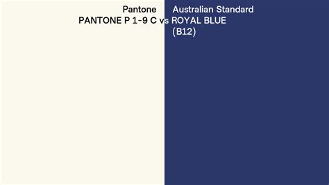 Pantone P C Vs Australian Standard ROYAL BLUE B Side By Side Comparison