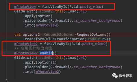 学习 android中两个photoview对比及glide的扩展使用 csdn博客