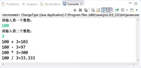 Java初学者作业分别计算两个整数加减乘除的结果并显示要求除法保留两位小数 阿里云开发者社区 Java初学者作业分别计算两个整数加减乘除的结果并显示要求除法保留两位小数 阿里云开发者社区