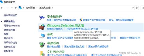 虚拟机centos8无法连接外网以及xshell无法连接虚拟机 centos8连不上网 csdn博客